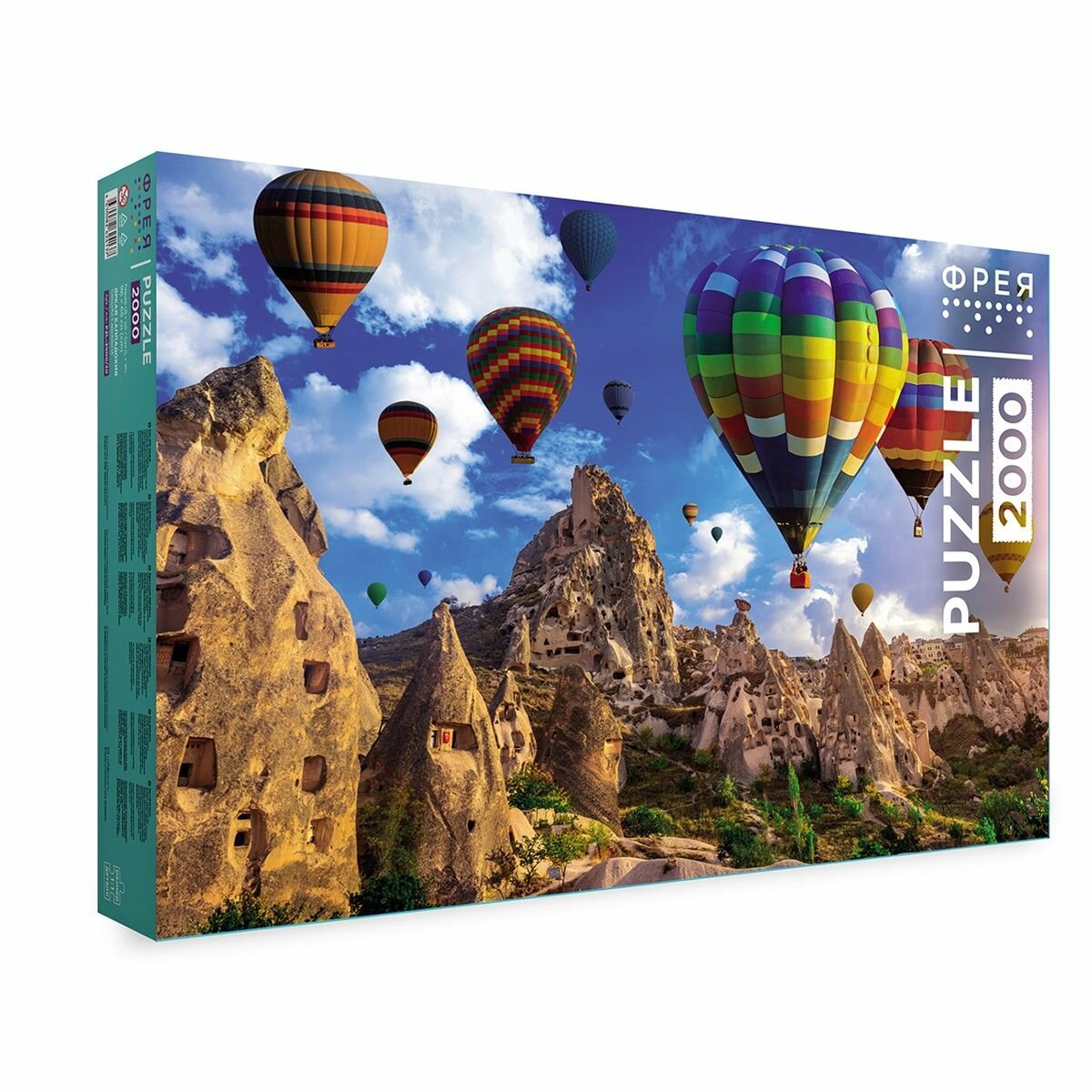 Пазлы 2000 элементов "Яркая Каппадокия"