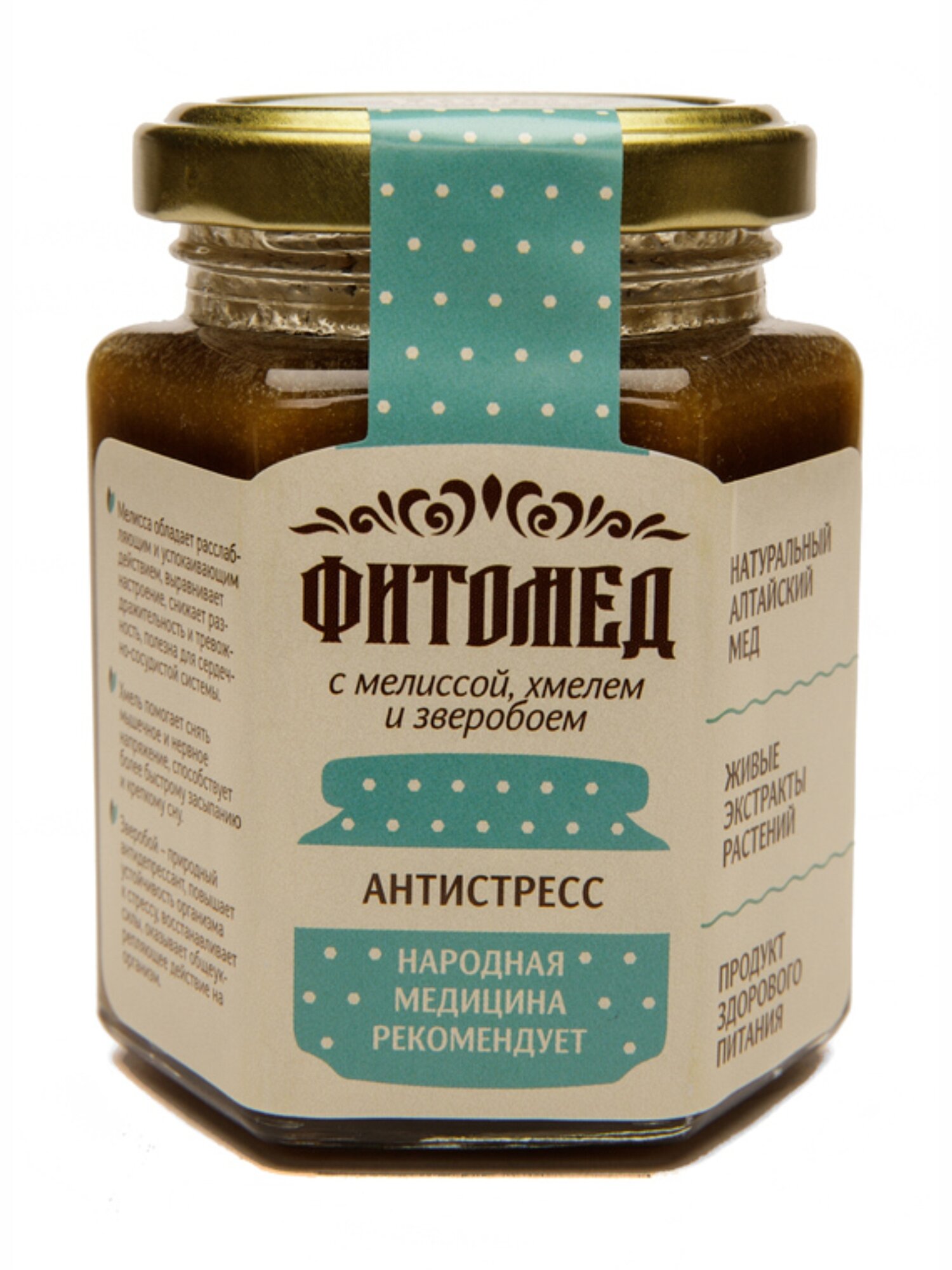 Фитомёд антистресс с уникальными алтайскими травами от бренда "Пчела и человек", вес 230 грамм