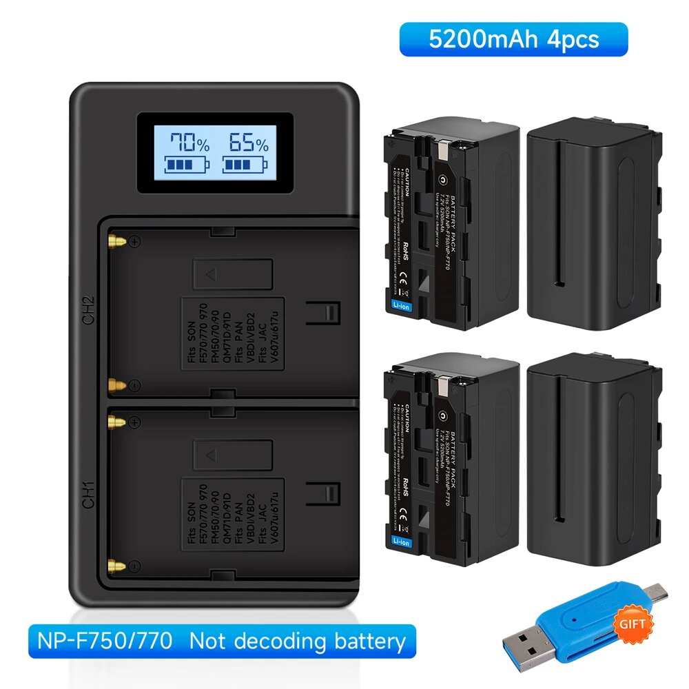 PALO Батарея NP-F750 5200 мАч для Sony 4 battery 1 charger