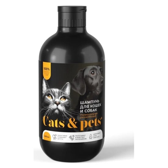 Шампунь Cats&pets для кошек и собак против блох и клещей 250 мл