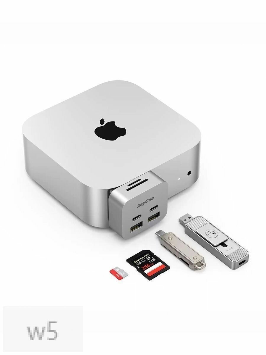 Док-станция расширения RayCue MiniPack для Mac mini M4, 6-портовый концентратор USB-C с двумя адаптерами 10 Гбит/с, высокоскоростная передача данных