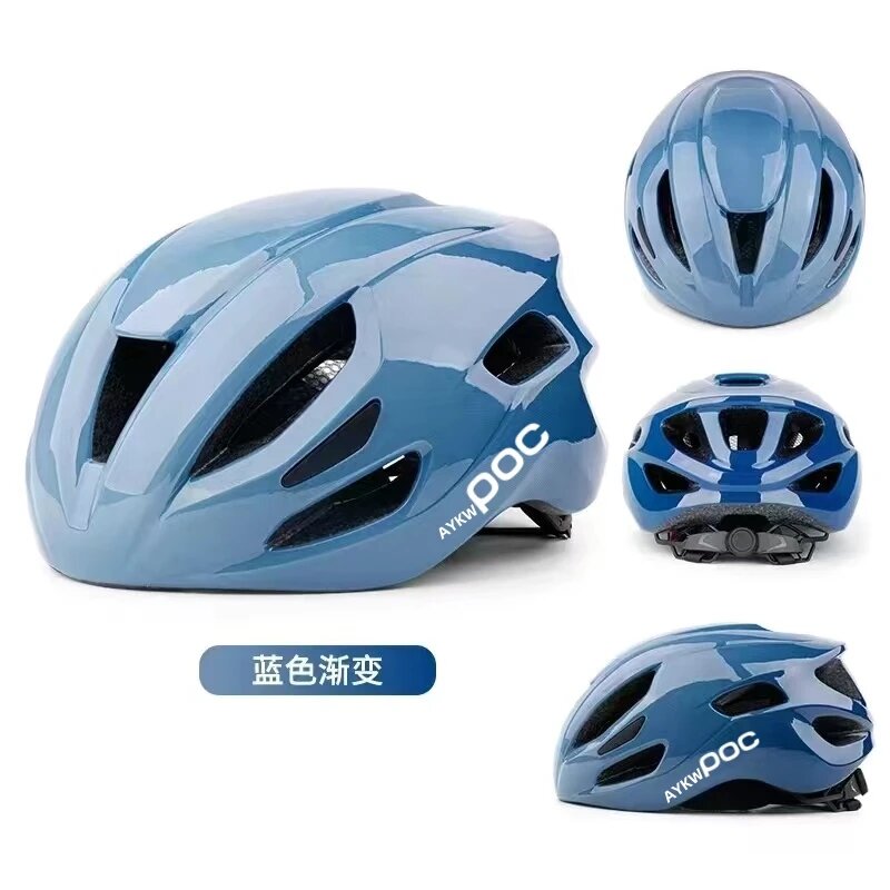 Велосипедный шлем MTB для взрослых Светло-голубой, CC4