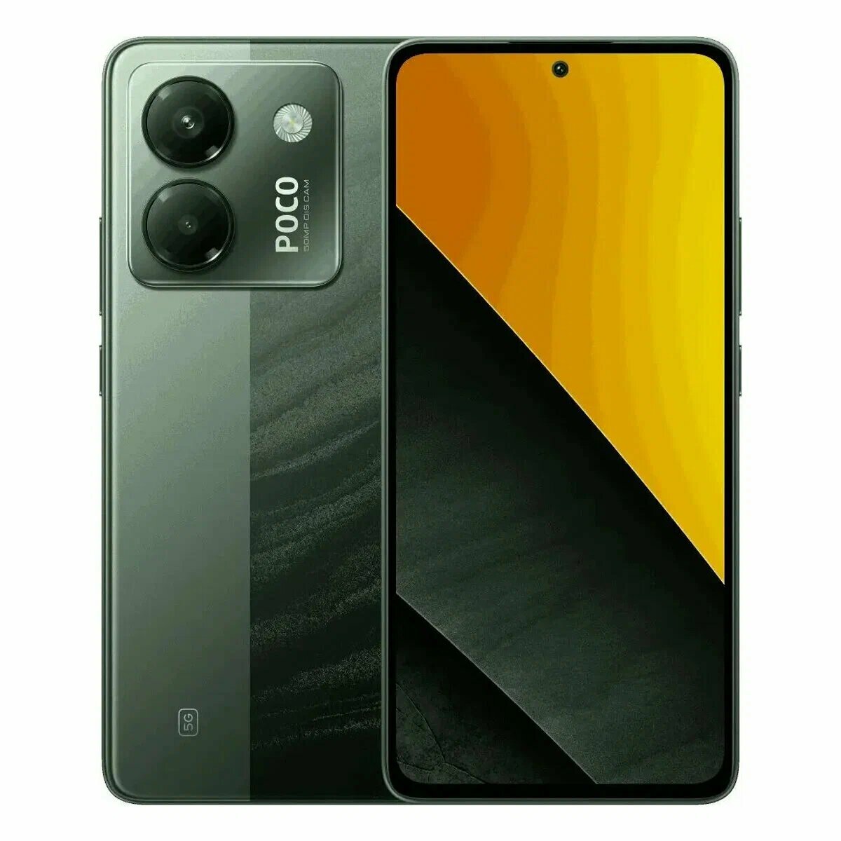 Смартфон Xiaomi Poco M7 Pro 5G 8/256GB Green (Зелёный) Global