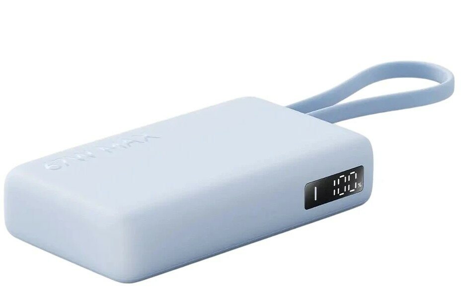 Портативная батарея Xiaomi Power Bank 67W 10000mAh, встроенный кабель, голубая (BHR08NZGL)