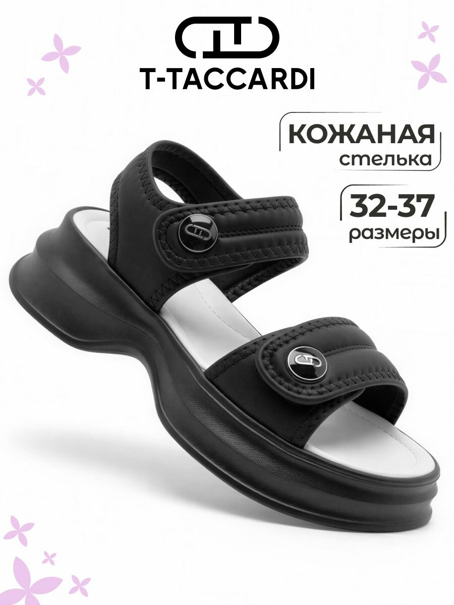 Босоножки Весна-лето 2026