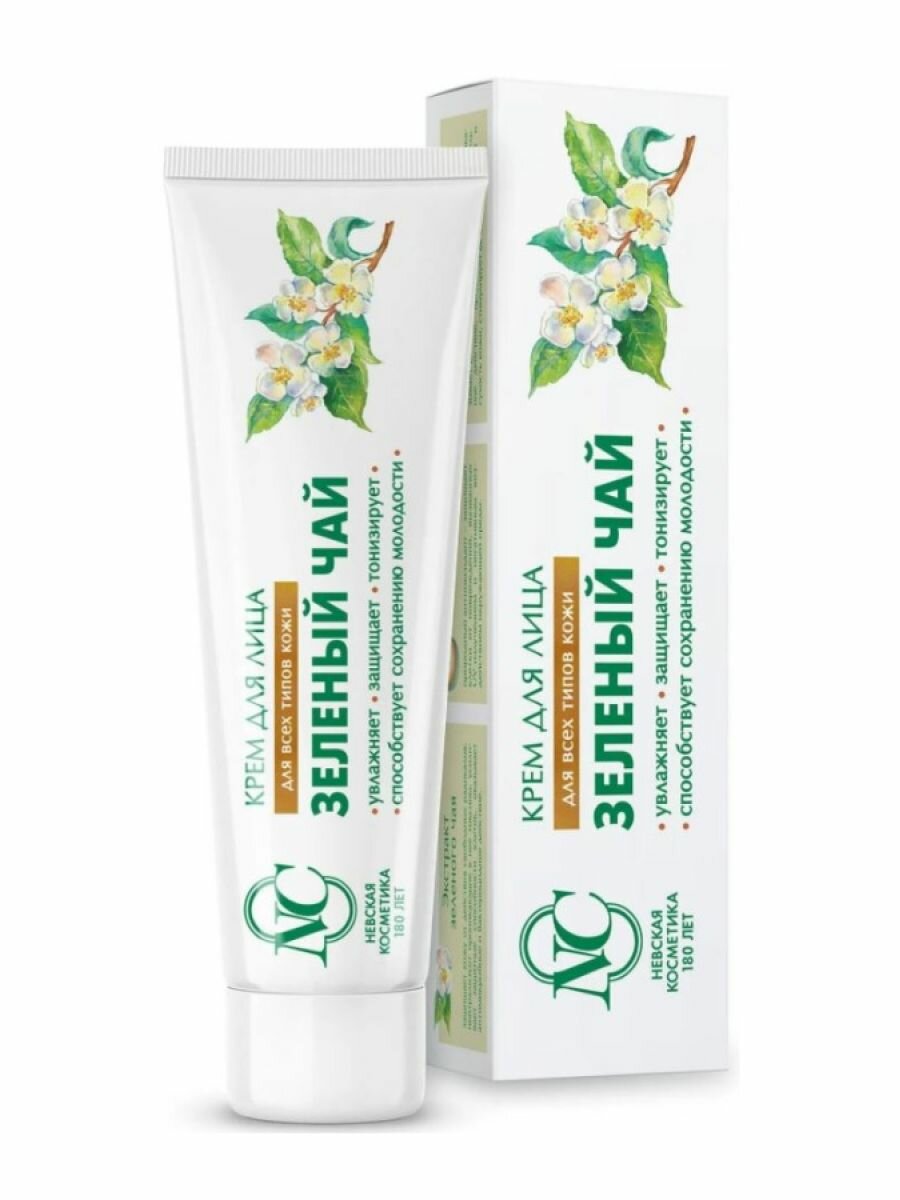 Невская косметика Крем для лица зеленый чай 40мл