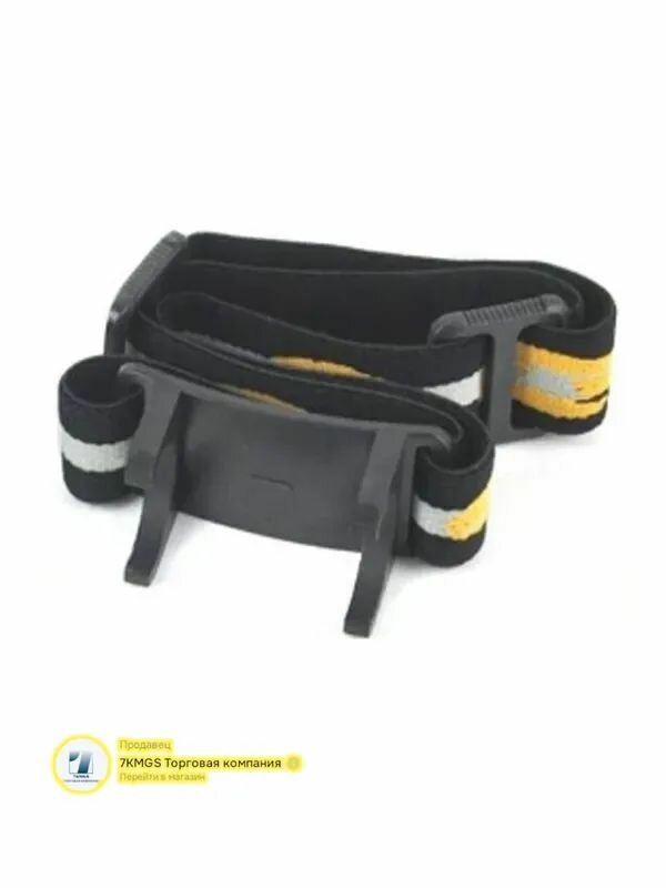 Boruit Аксессуары для фонаря