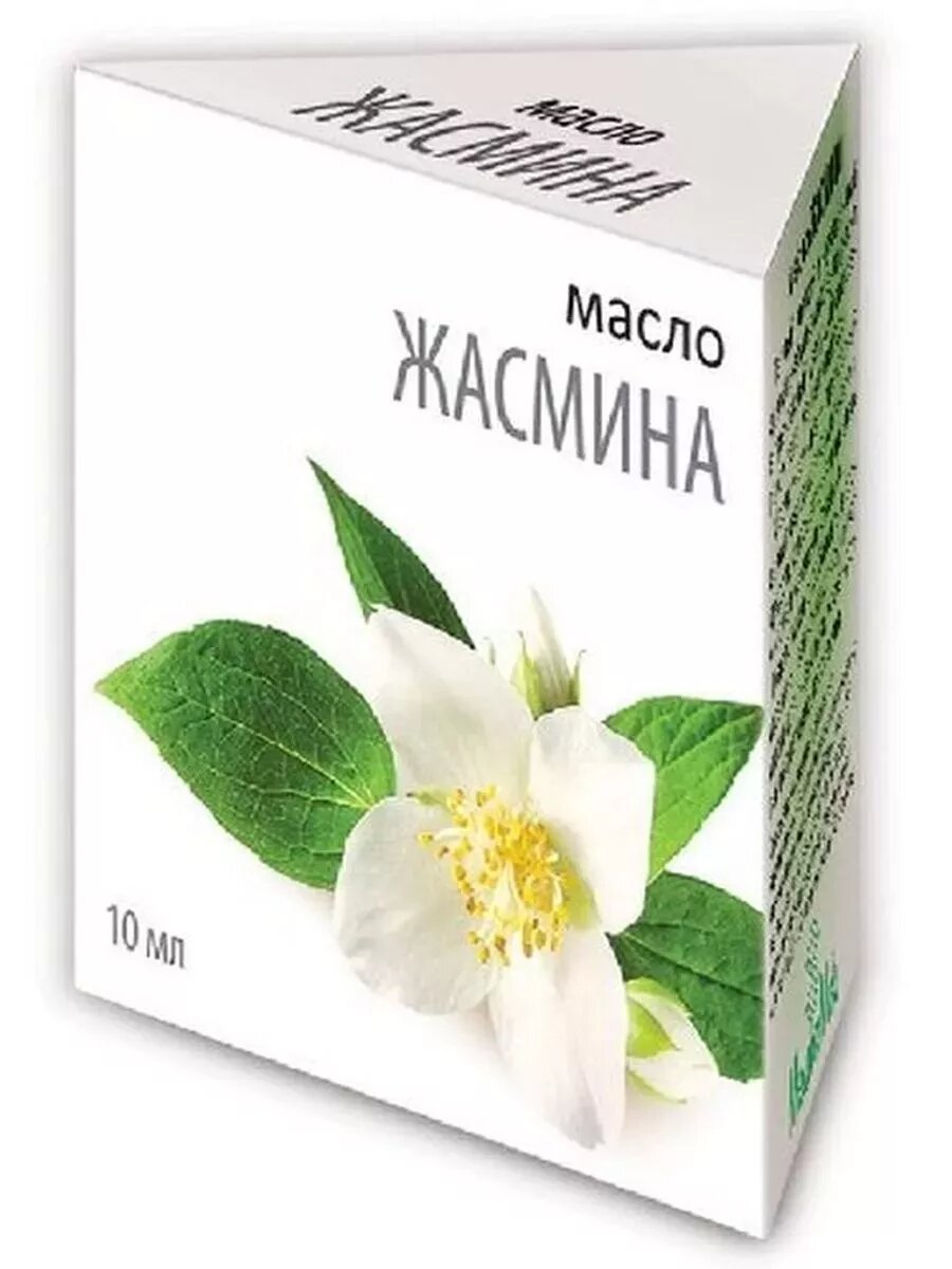 Масло жасмина 10мл-3 шт