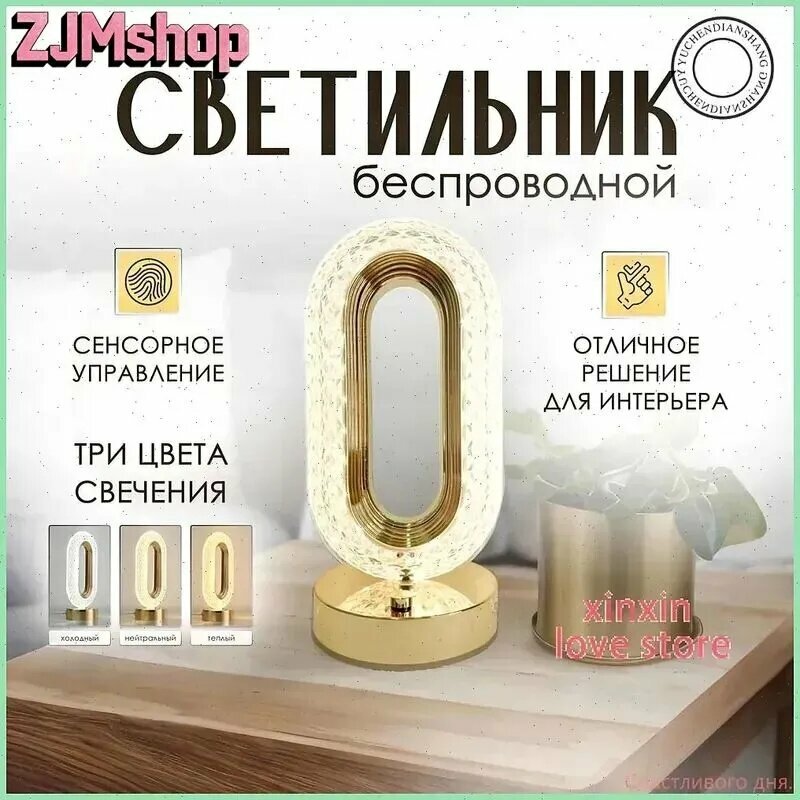 Потолочный светильник, P24S, 23 Вт