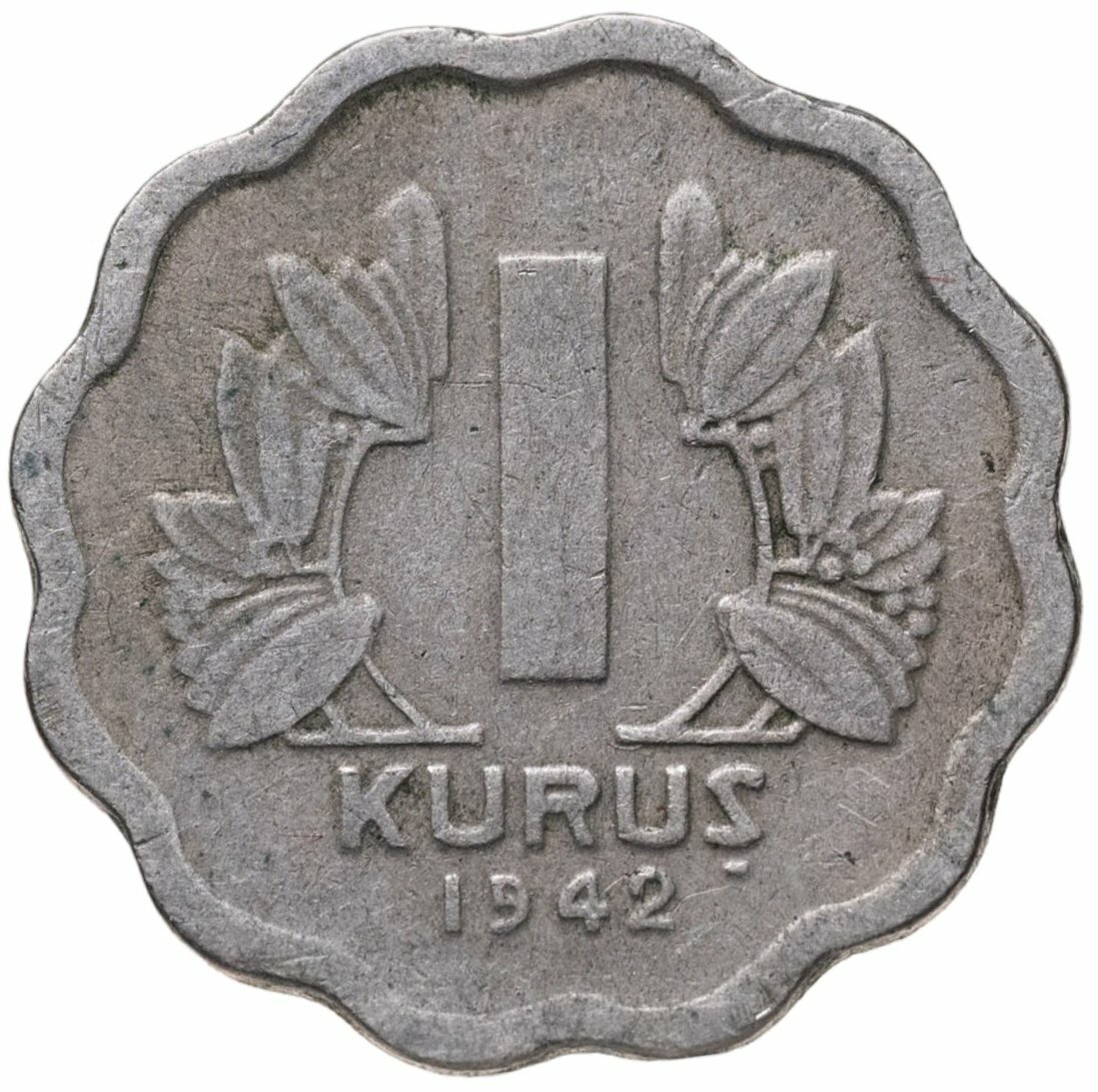 Турция 1 куруш (kurus) 1942