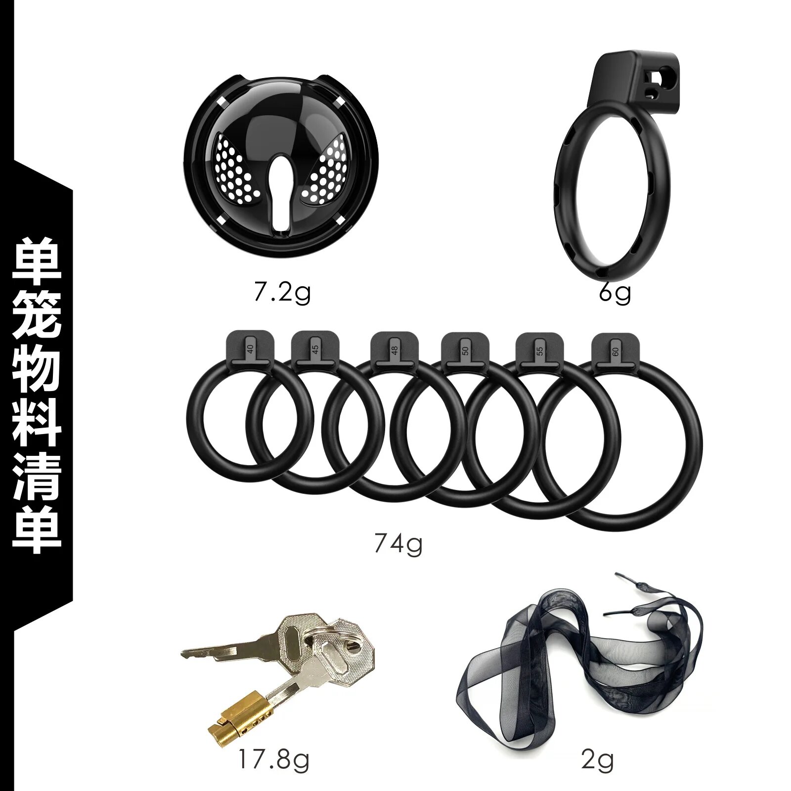 Мужская клетка целомудрия — манжеты для удержания для женщин, БДСМ, мужские вентилируемые black