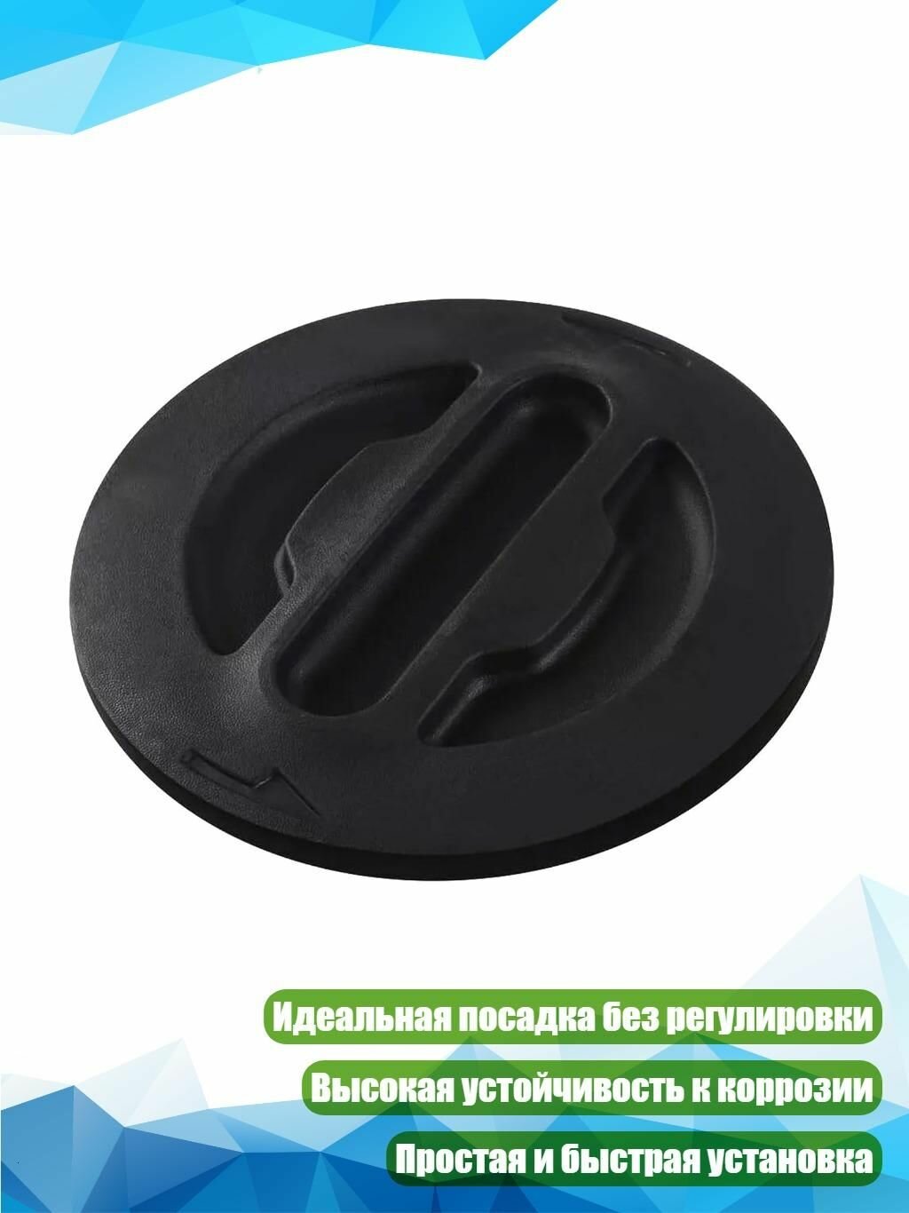 Задняя крышка двигателя для Sea-Doo