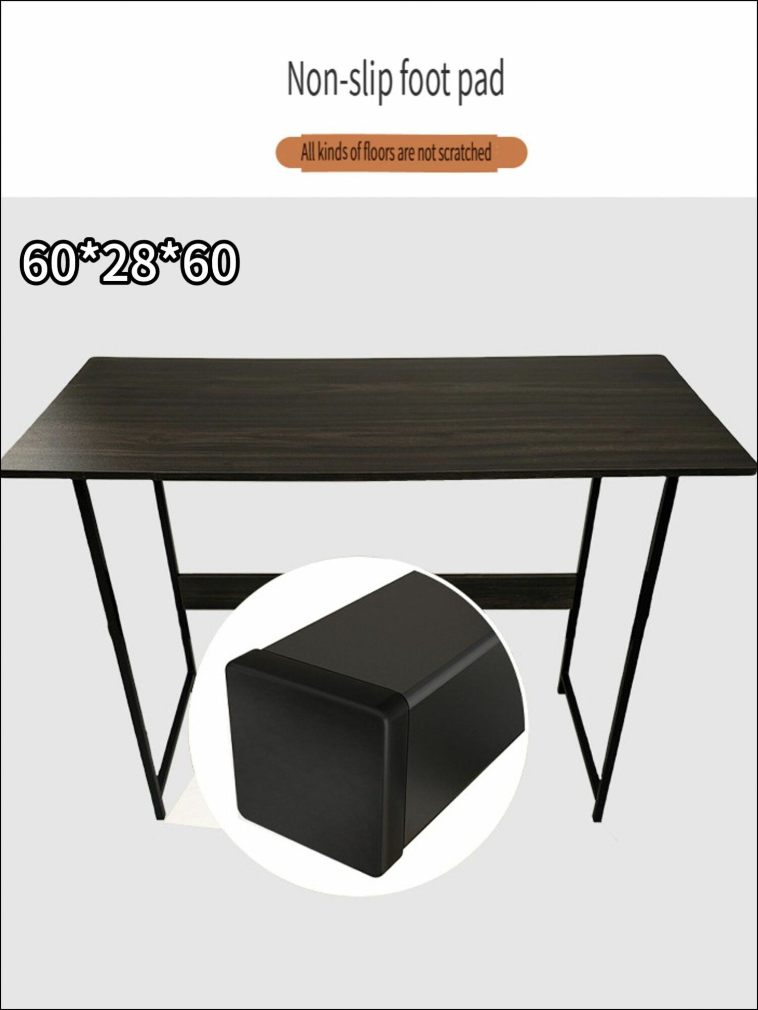 Простой ученический стол, 60*28*60 см