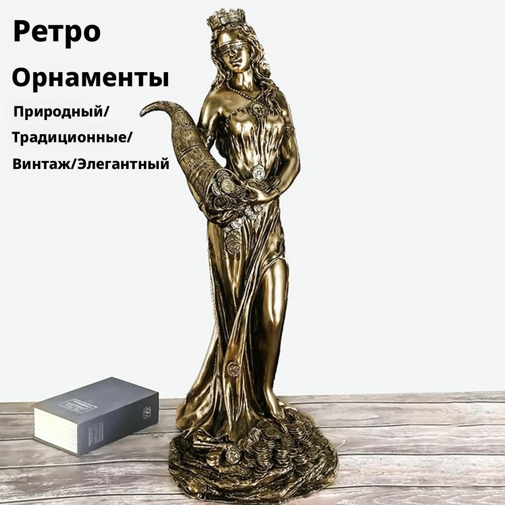 Статуэтка богини богатства для привлечения денег, декор для кассы и офиса, приносящая удачу