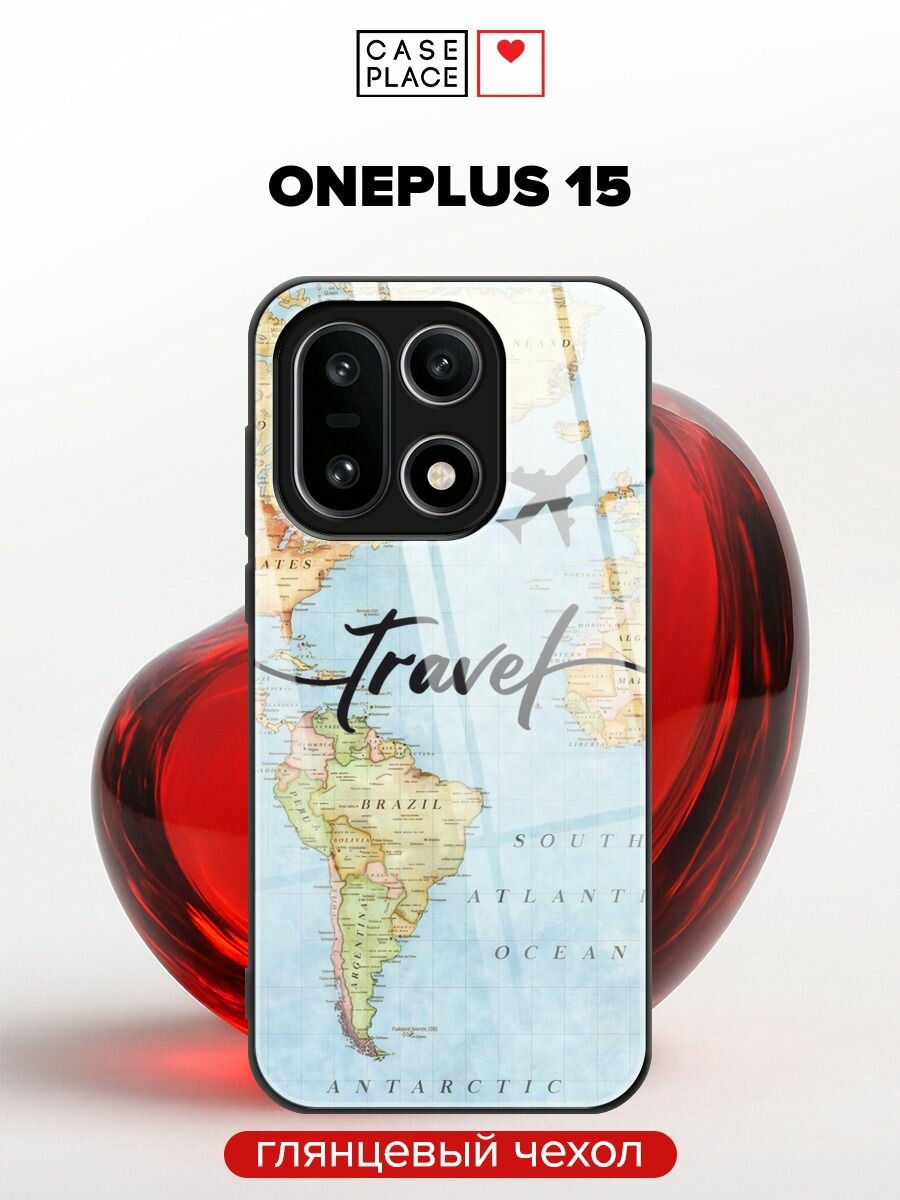 Чехол на OnePlus 15 / Ван Плас 15 с принтом "Карта мира Travel"