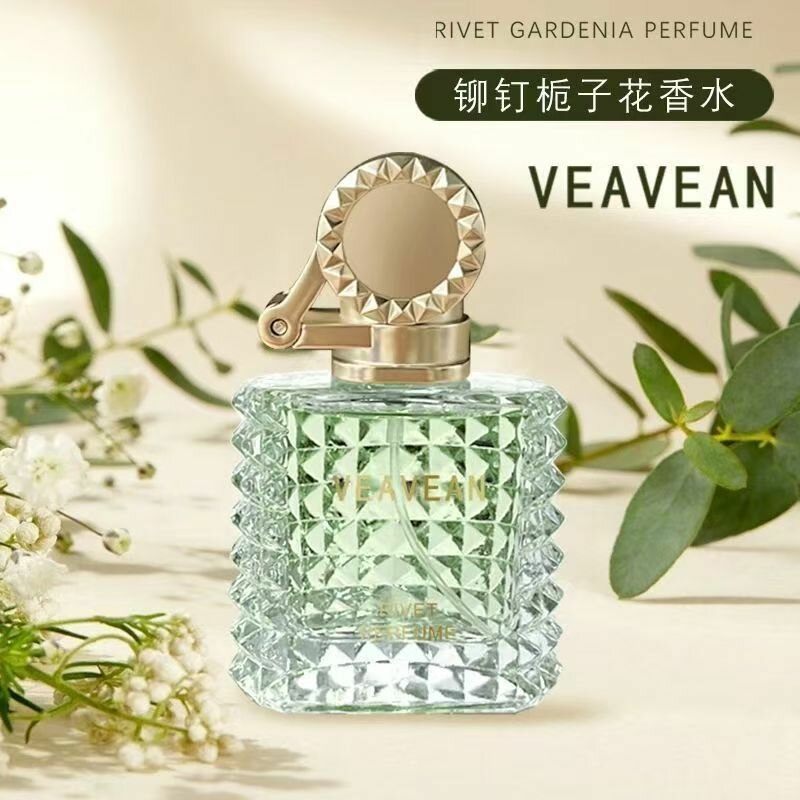 Оригинальный парфюм Weiwei An Rivet, стойкий аромат, свежий запах гардении, легкий аромат для настоящей девушки, подарочная коробка премиум-класса.