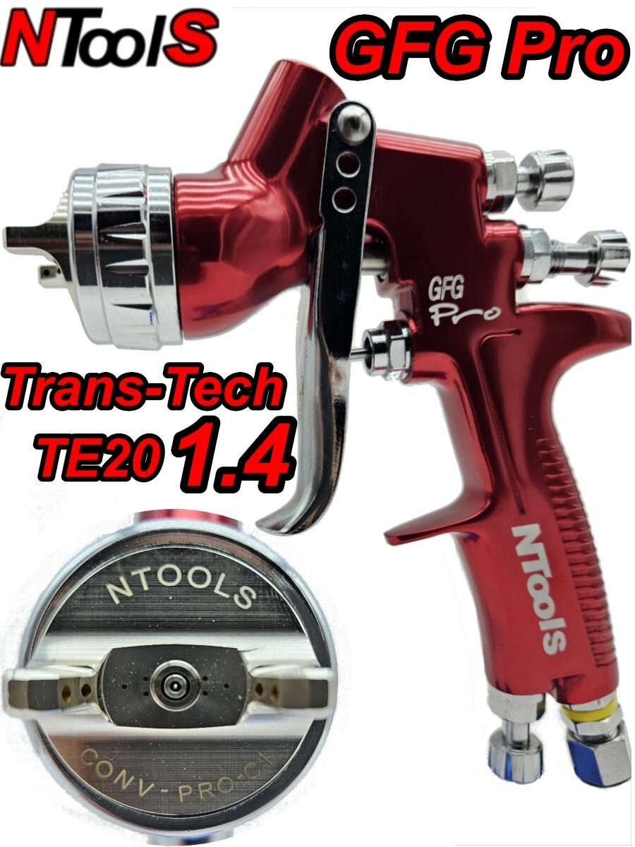 Краскопульт NTools GFG 1.4 TE20