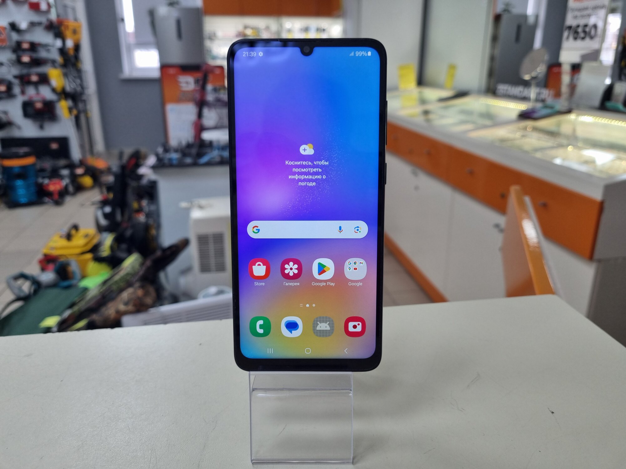 Смартфон Samsung Galaxy A05 4/64 ГБ, Dual nano SIM, черный (black) Б\У уценка