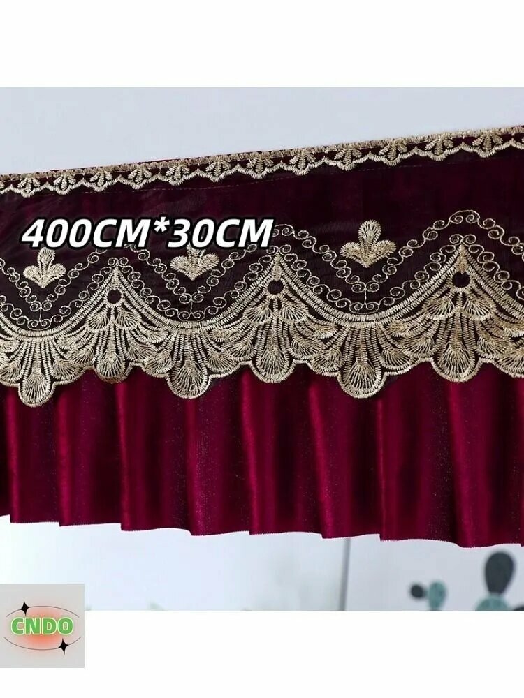 Ламбрекен для штор самоклеящийся, без сверления, короткий, тканевый с кружевом, в европейском стиле