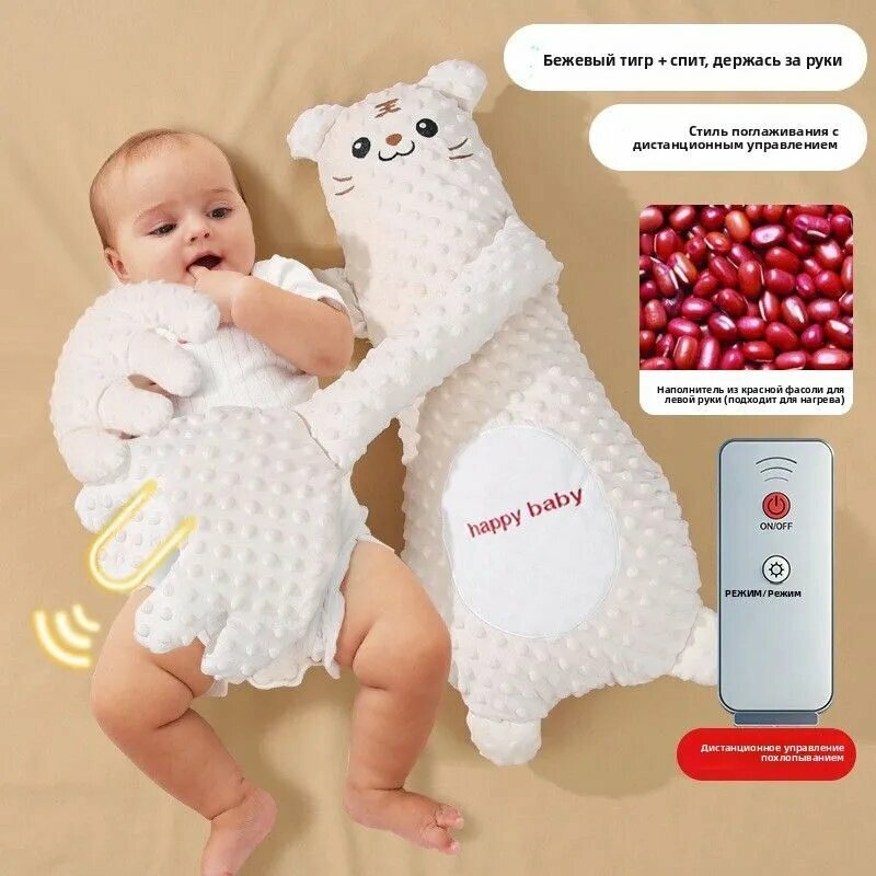 Умная игрушка-помощник для сна: успокаивающая рука с функцией похлопывания и музыкой, плюшевый подушка-обнимашка новорожденных и малышей