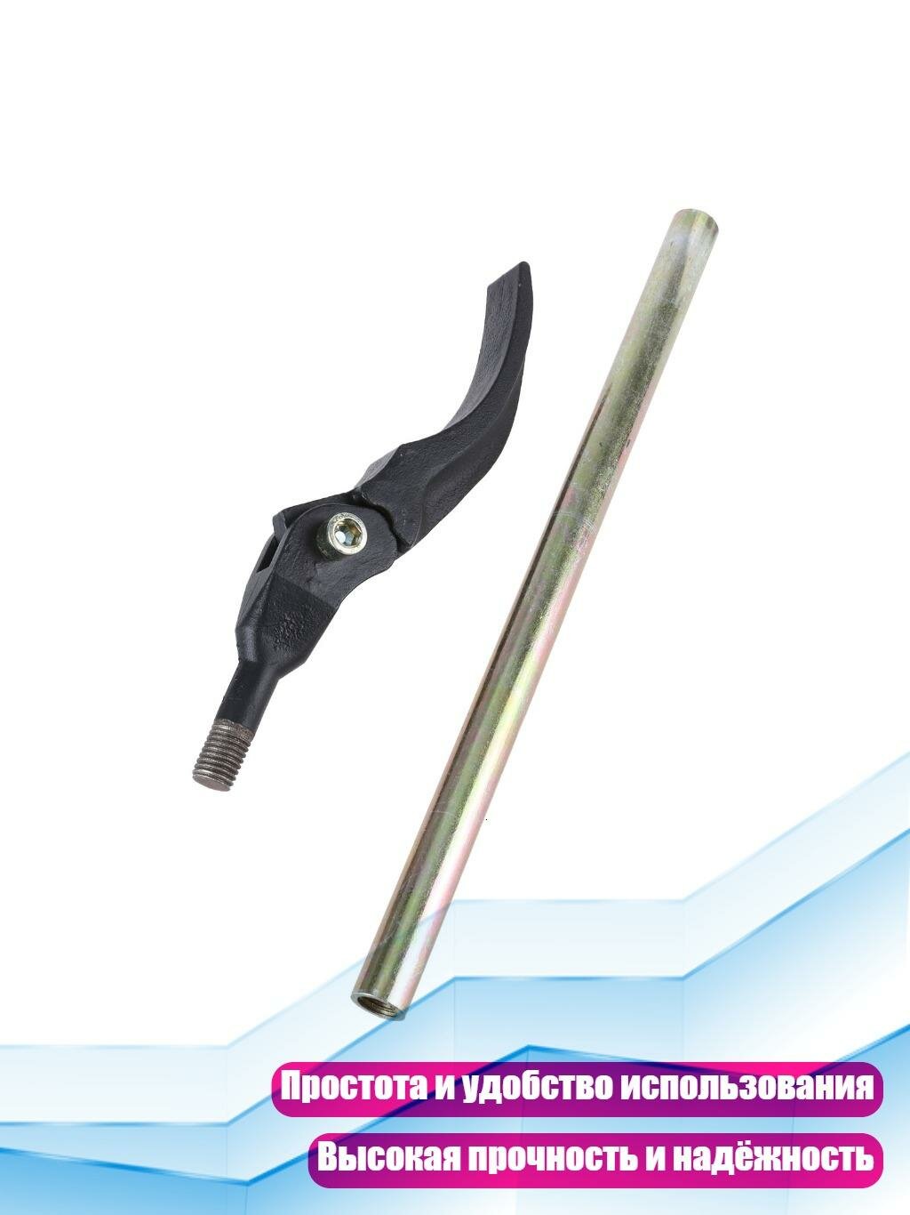 Натяжитель колючей проволоки