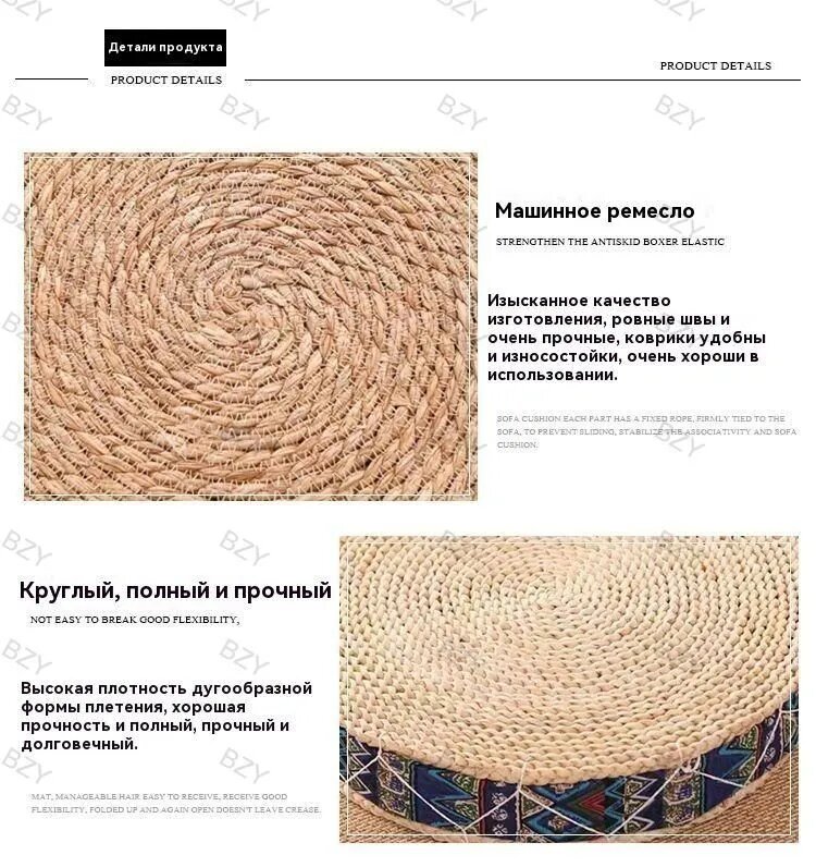 Пуф плетеный круглый 40х40х20.01 см с льняной обивкой, белый, для дома — фото 1