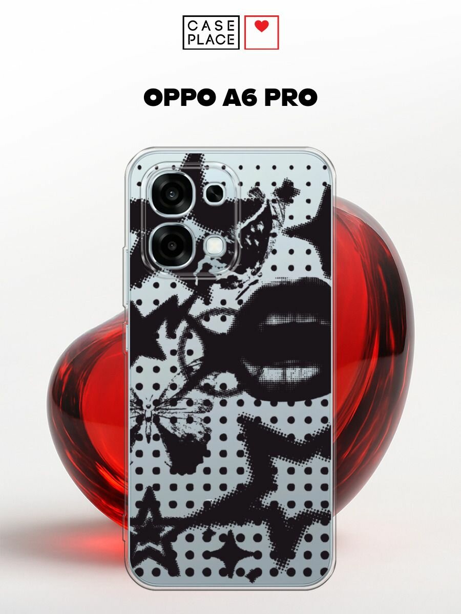 Чехол на Oppo A6 Pro / Оппо A6 Про с принтом Стильный черный
