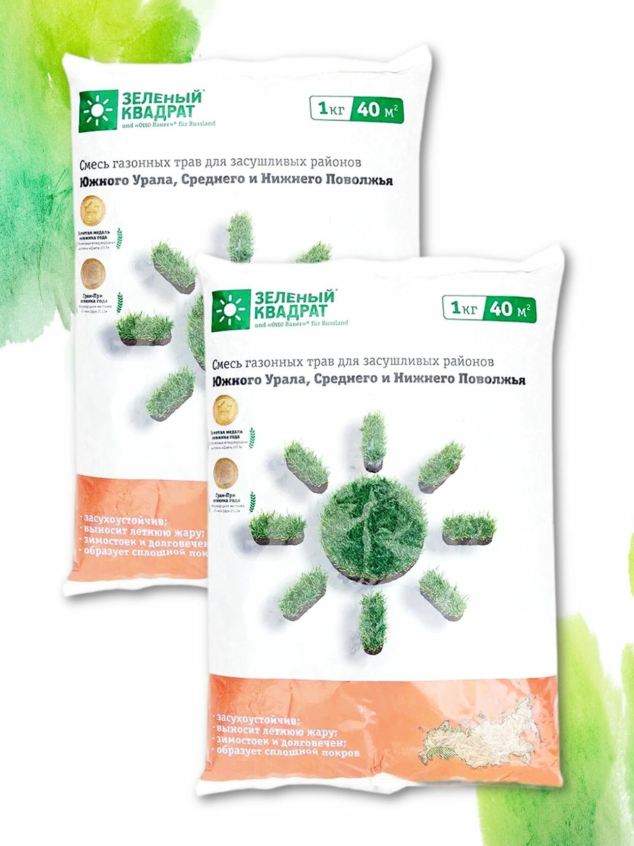 Семена газона 2 шт. Зеленый Квадрат Четыре сезона Для Южного Урала, Среднего и Нижнего Поволжья 1 кг, для засушливых районов