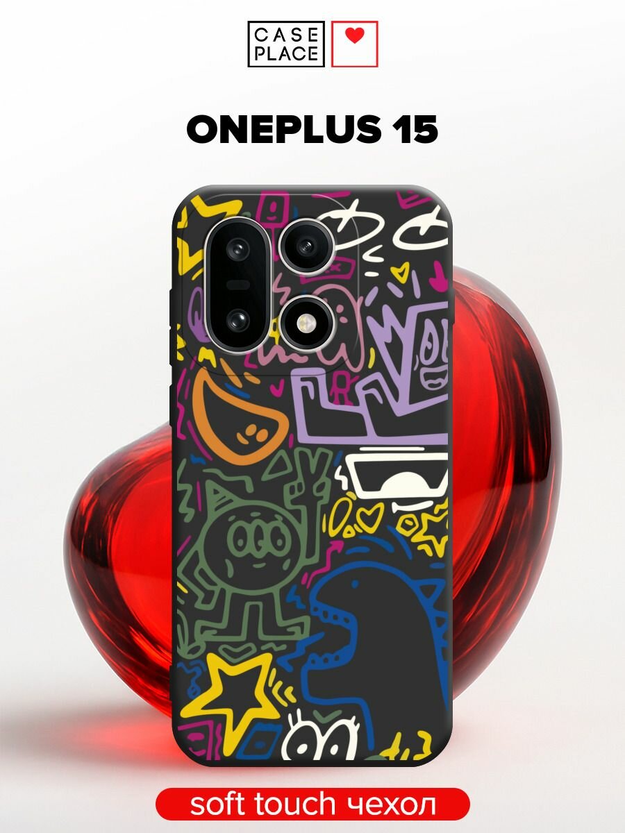Чехол на OnePlus 15 / Ван Плас 15 с принтом "Граффити с динозавром"