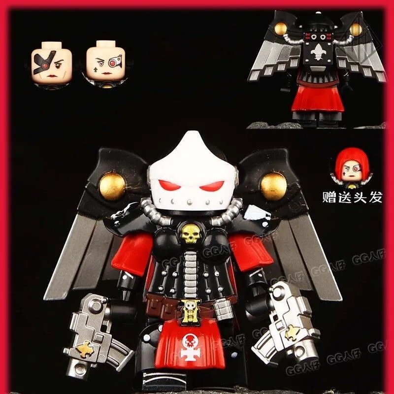 'Набор минифигурок "Вархаммер 40000"(Warhammer 40000) /Adepta Sororitas, SERAPHIM, совместимы с легo конструкторами 1шт. (Высота фигурки: 4,5 см, пакет)/MY621