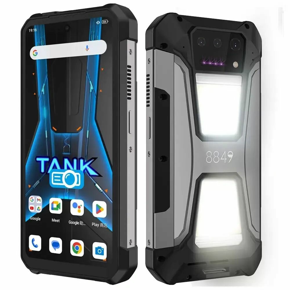 Смартфон Unihertz Tank 2 12/512 ГБ, черный