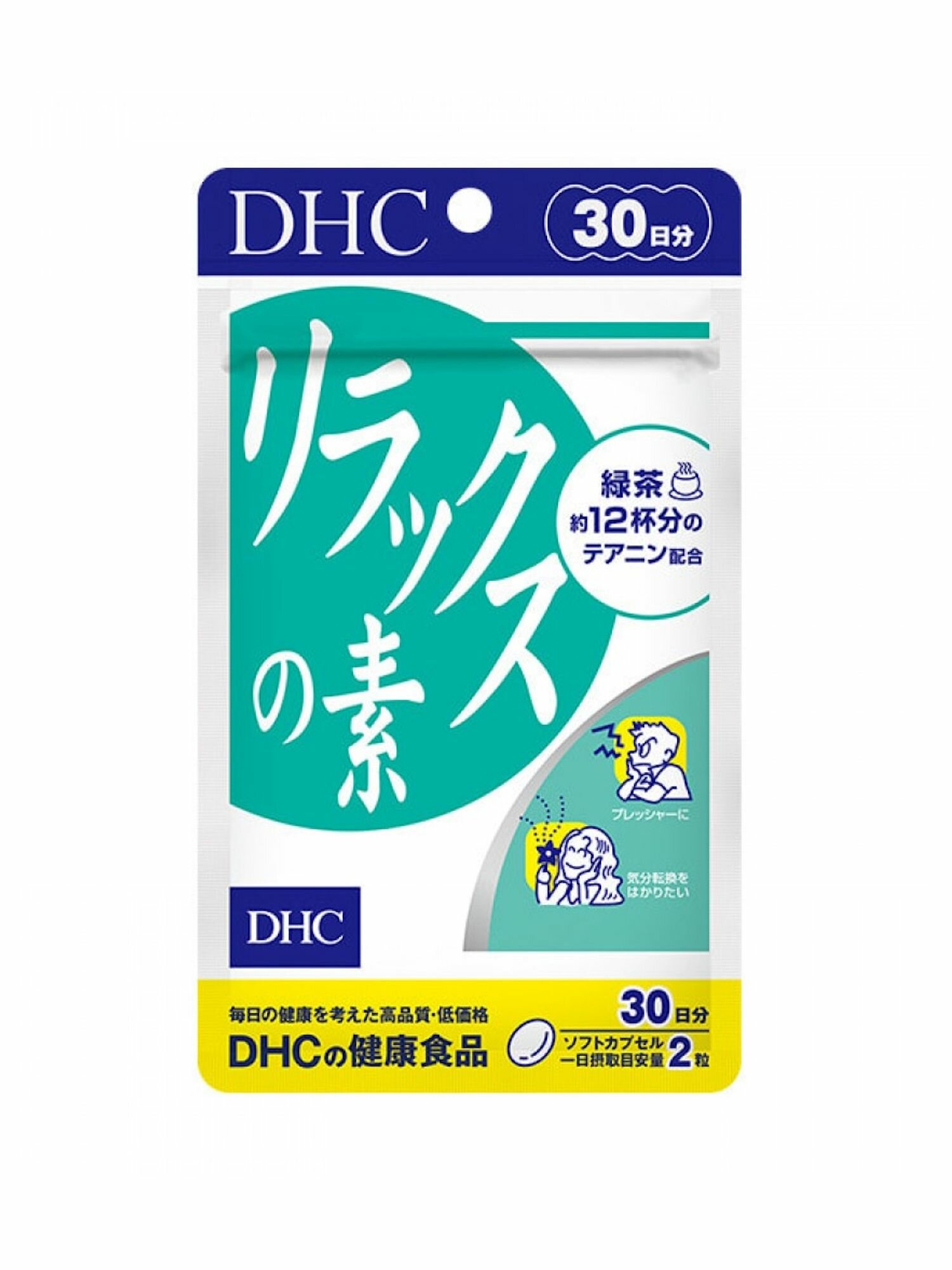 DHC "Релакс" комплекс с L-теанином, природный антидепрессант и средство от стресса, 60 капсул на 30 дней