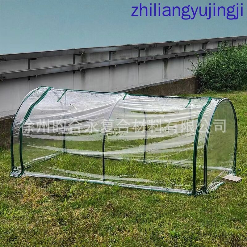 Мини-тепличка 8ACF603DC2A440789AE90CE4BACE66A5 2.00х1.00х0.80м, Металл, ABS пластик