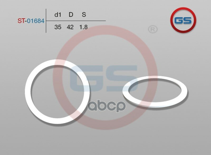 Тефлоновое кольцо 35*42*1,8 GS арт. ST-01684