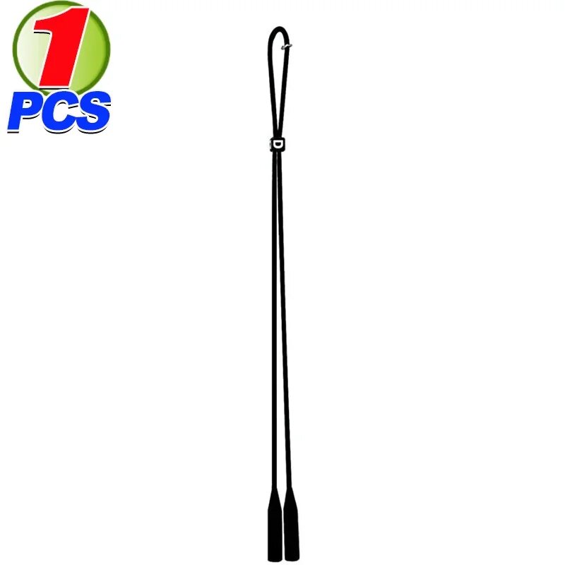 Регулируемые силиконовые шнуры для очков Черный, Balck(1pcs)