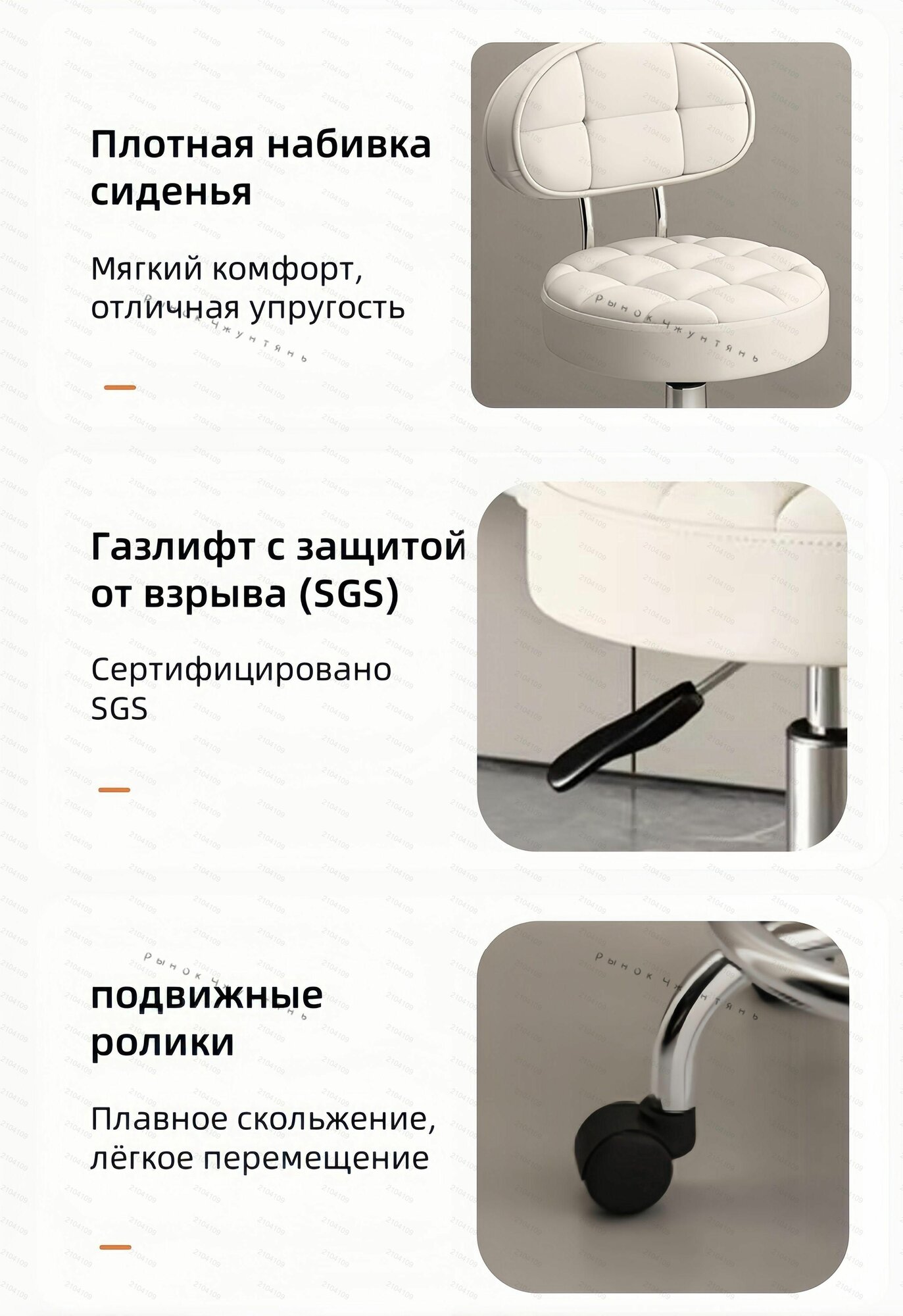 Стул мастера, черный---GY — фото 1
