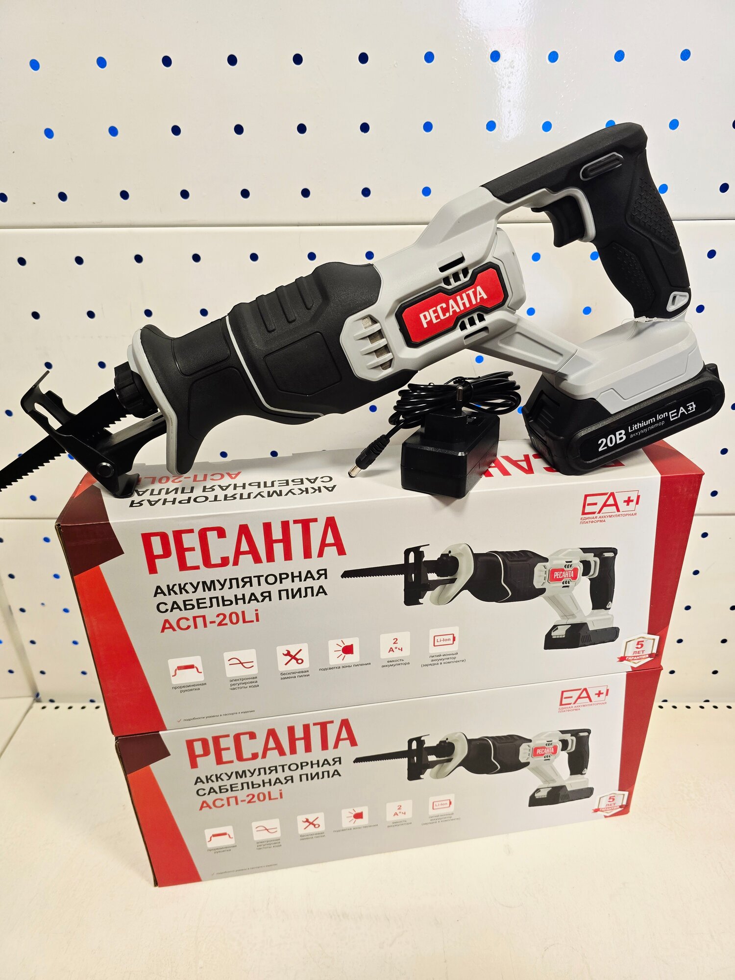 Аккумуляторная сабельная пила Ресанта АСП-20Li, 20В, 1х2Ач, ЗЦ, подсветка, 3100об/мин