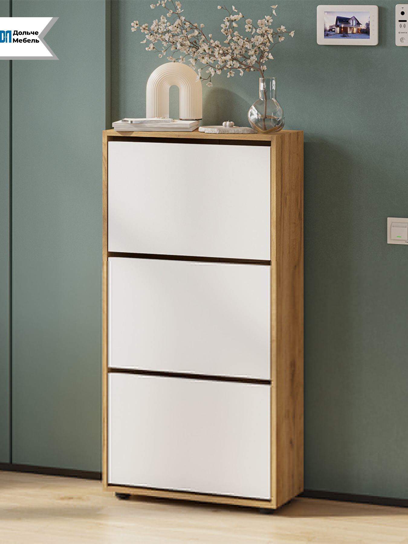 Обувница в прихожую ОБ-4, закрытая узкая тумба для обуви 60 см, дуб золотой / белый шагрень