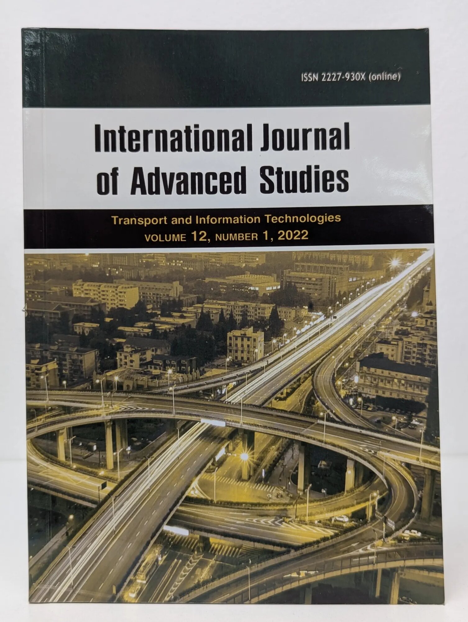 International Journal of Advanced Studies. Том 12. Выпуск № 1/2022 Сборник 2022