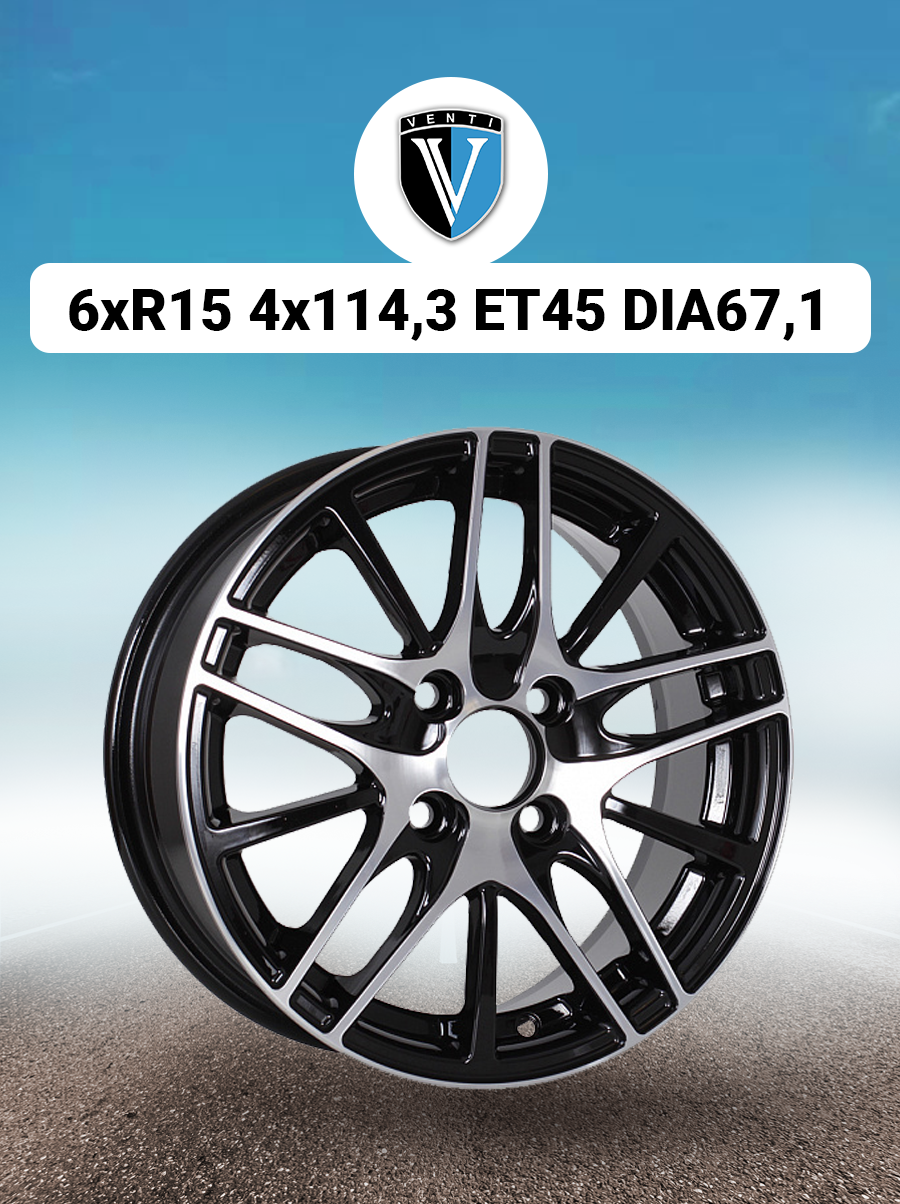 Диск автомобильный Venti V1506 6x15 4x114,3 ET45 67,1 BD