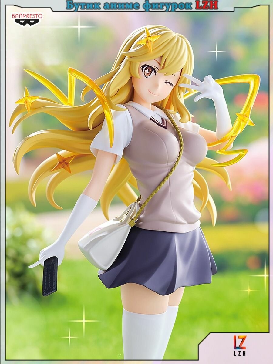 Аниме Фигурка BANDAI Banpresto ESPRESTO Сокухо Мисаки (Shokuhou Misaki) из "Toaru Kagaku no Railgun T" 22cm (LZH)