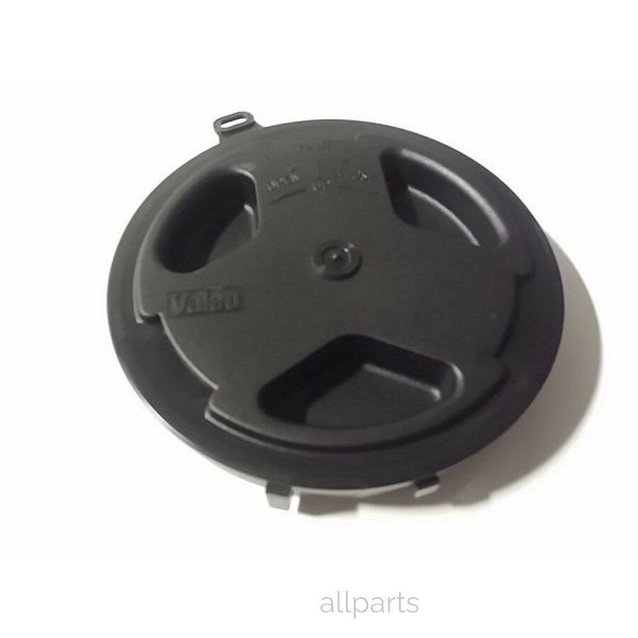 VOLVO 8659894 Крышка