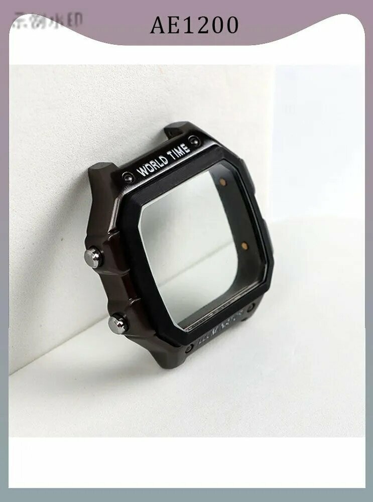 Металлический корпус для часов AE1200 из модифицированной нержавеющей стали, Водонепроницаемый, чёрный