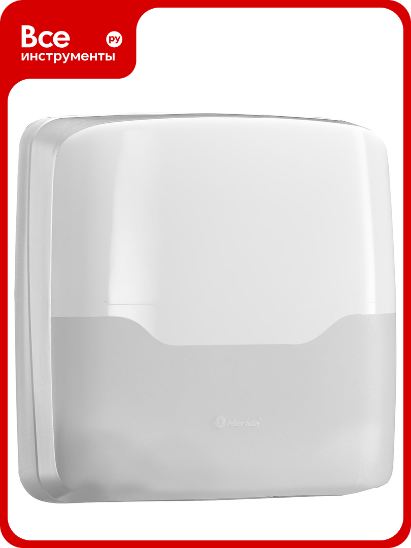 Диспенсер для листовых бумажных полотенец Merida V сложения HARMONY ABS-пластик AHB101, дозированной выдачи