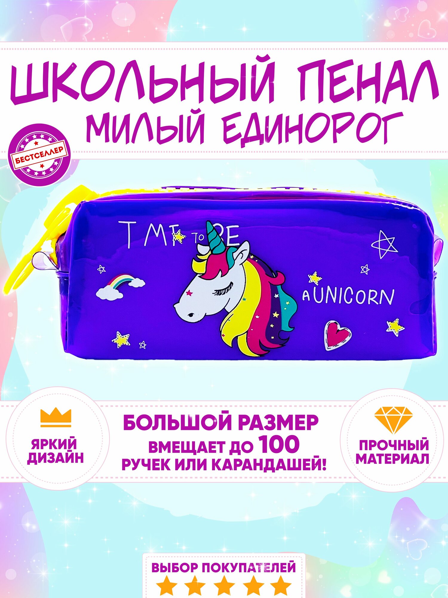 Игрушка для ванной Крабик с пеной и музыкой, цвет синий / Пенный генератор мыльных пузырей Краб с пузырьками / Детская музыкальная игрушка для купания малышей