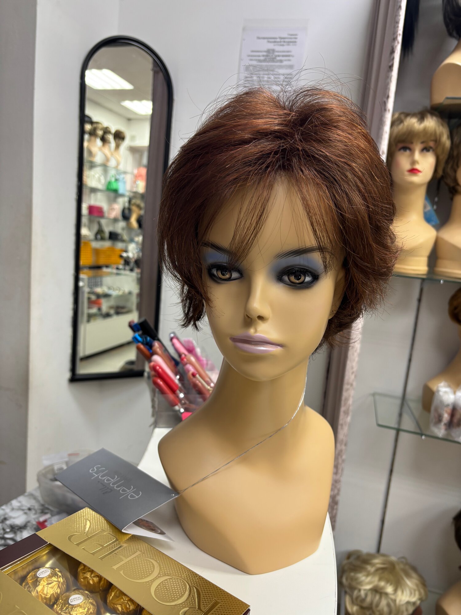 Парик искусственный Ellen Wille "Wing", термоволокно, короткая стрижка, с челкой