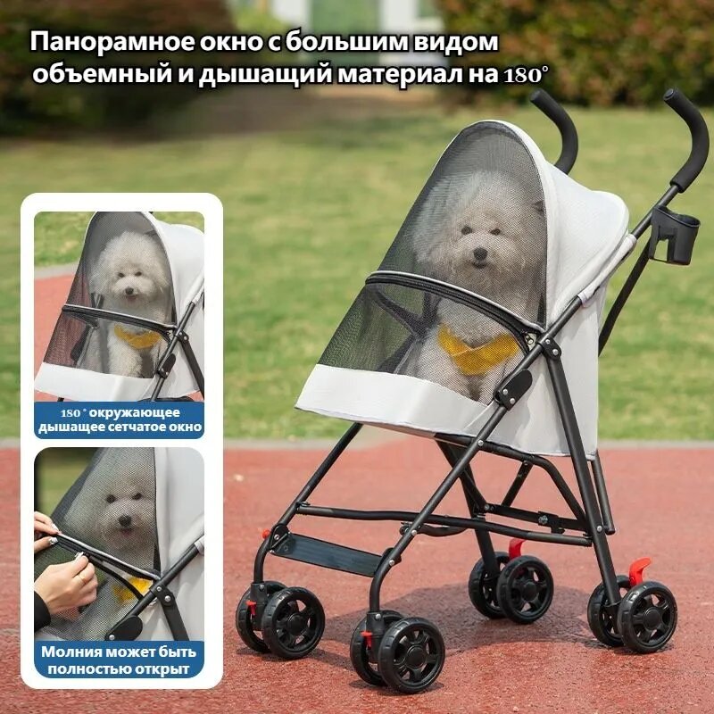 Прогулочная коляска для домашних животных, подходит для собак и кошек маленьких и средних размеров (не более 10 кг), легкая и складная, с подстаканником, синего цвета