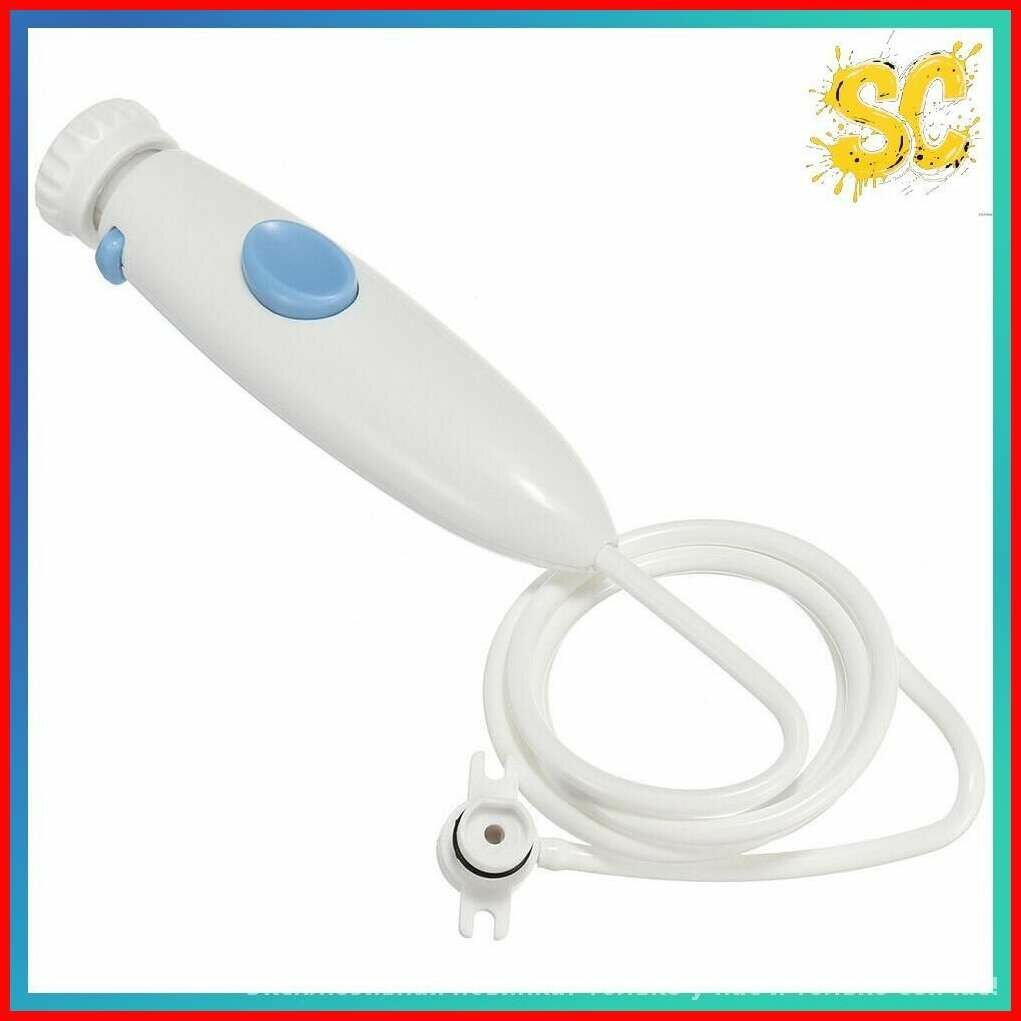 1 шт. Шланг гладкий для ирригатора полости рта, взрослых