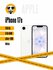 Смартфон iPhone 17e 256Gb White Sim+E-Sim
