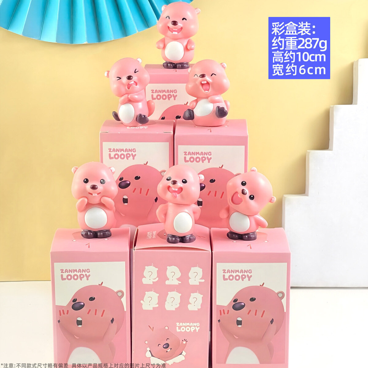 Фигурка розового Рубинового Бобра в закрытой коробке, милая игрушечная кукла, украшение для торта в виде машинки, автомат гашапон с клешней